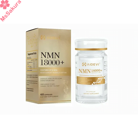 美國製造AIDEVI NMN18000+2代最新升級版增加PQQ含量 逆齡補充劑60粒 有授權書正版原裝行貨 - MsSakura 專注品質生活