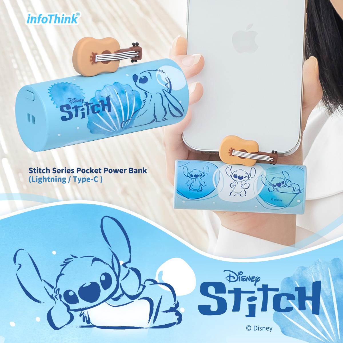 【迪士尼正版授權】InfoThink史迪奇智慧快充口袋行動電源(Lightning/Type-C)香港行貨1年保養 - MsSakura 專注品質生活