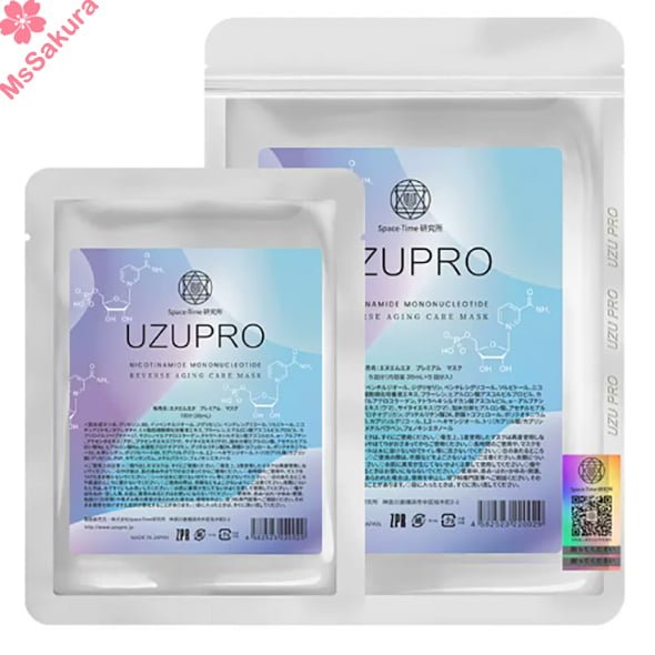 日本直送UZU PRO-逆齡回春美白面膜 5片裝 - MsSakura 專注品質生活