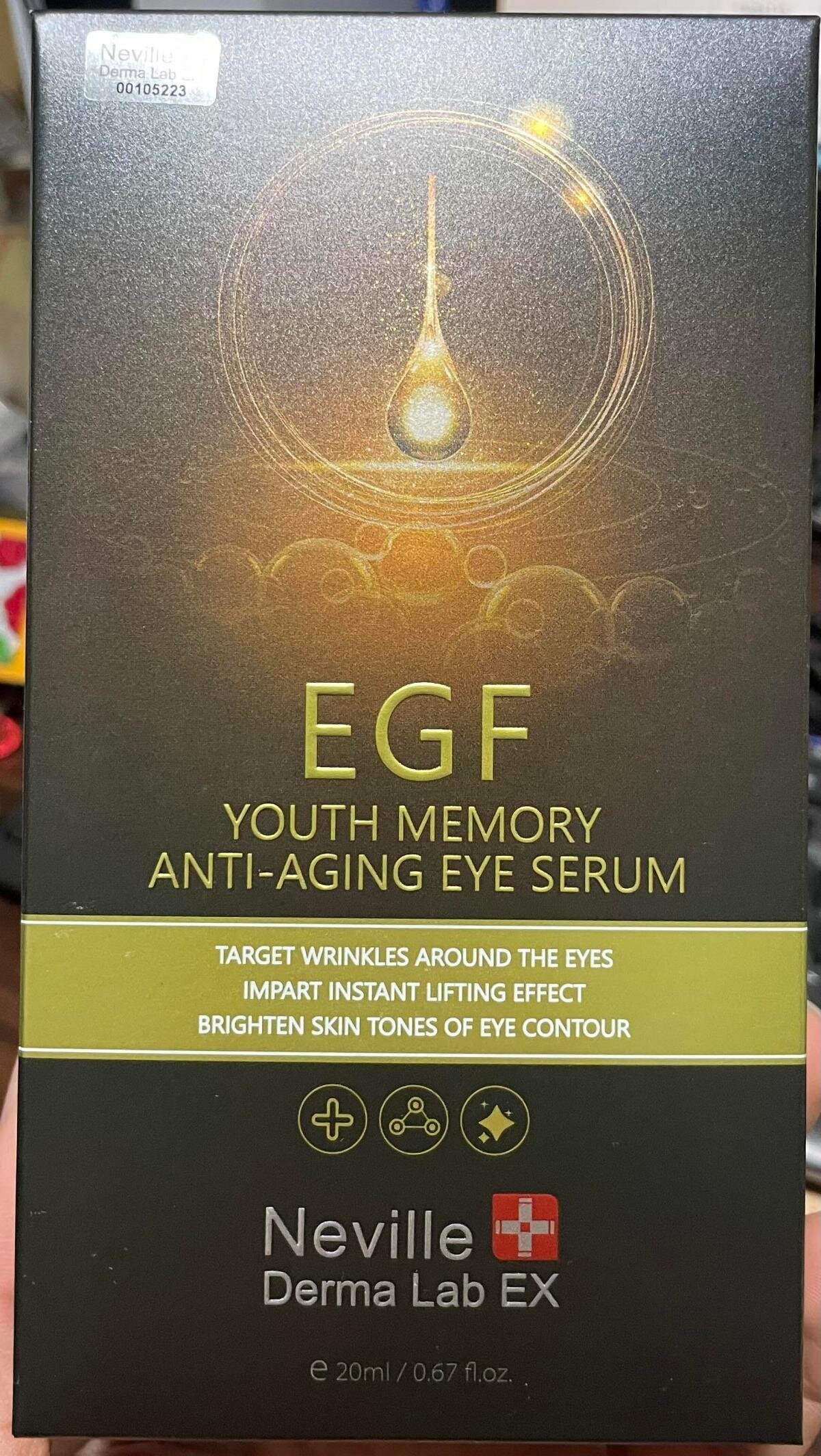 法國Neville Derma Lab EX EGF青春記憶眼部精華霜20ml 緊緻提升 對抗眼紋 - MsSakura 專注品質生活