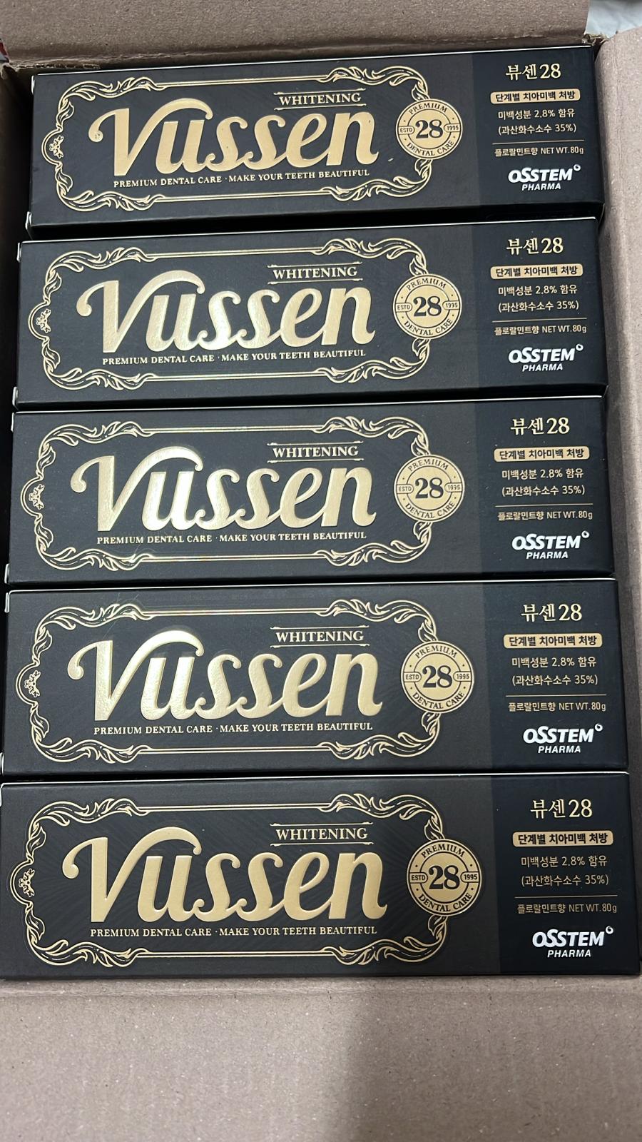 韓國直送Vussen 28強效美白牙膏80g/Vussen 7專業美白牙膏100g 真係去到咖啡漬 煙漬 牙漬 - MsSakura 專注品質生活