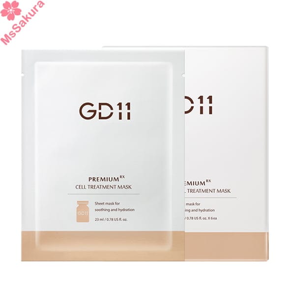 韓國GD11幹細胞修復大燈泡嫩白安瓶面膜1盒6片深層補水 鎮定修復 彈力緊緻 - MsSakura 專注品質生活
