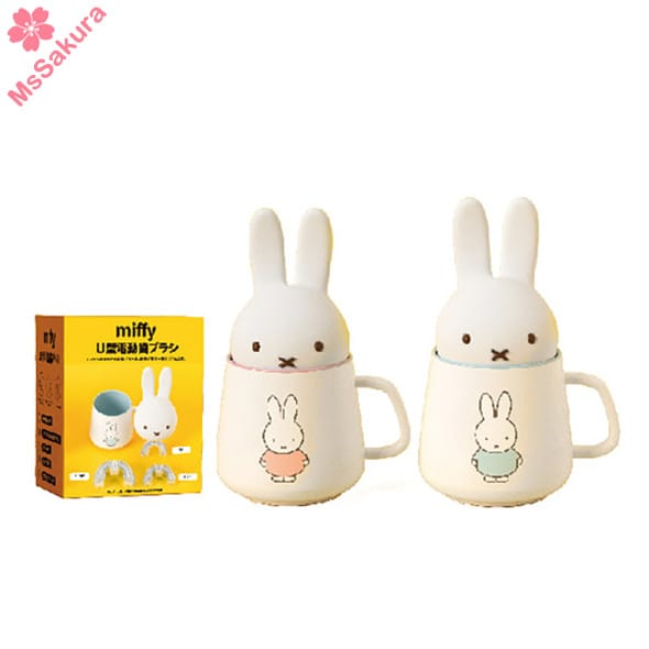 【正版miffy授權】Miffy U型電動牙刷(送Miffy陶瓷刷杯) 香港行貨6個月保養 - MsSakura 專注品質生活