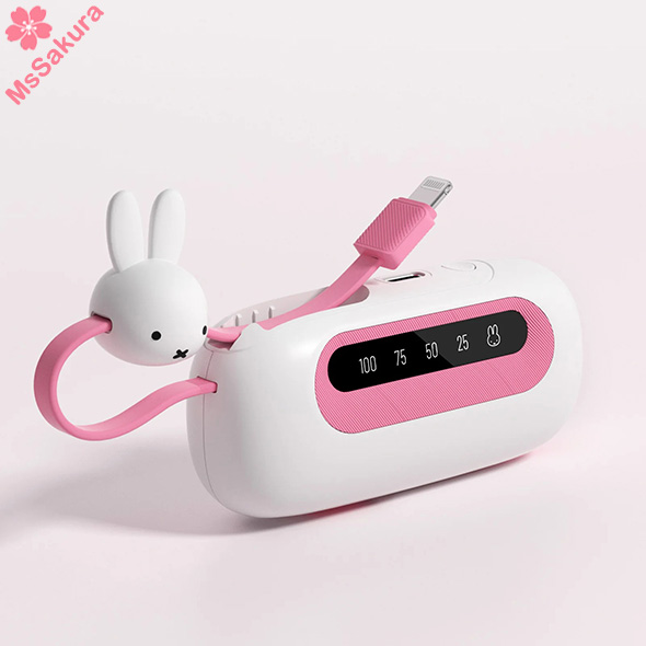 【正版miffy授權】miffy POWER TUBE Dual-Cables 20W 行動電源 香港行貨1年保養 - MsSakura 專注品質生活