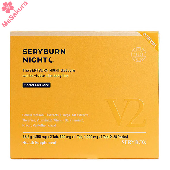 韓國SERYBOX SERYBURN晚安減脂丸V2晚間減脂+消腫V臉 - MsSakura 專注品質生活