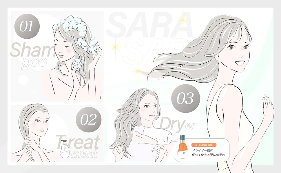 日本MAPUTI有機洗頭水/有機護髮素350ml - MsSakura 專注品質生活