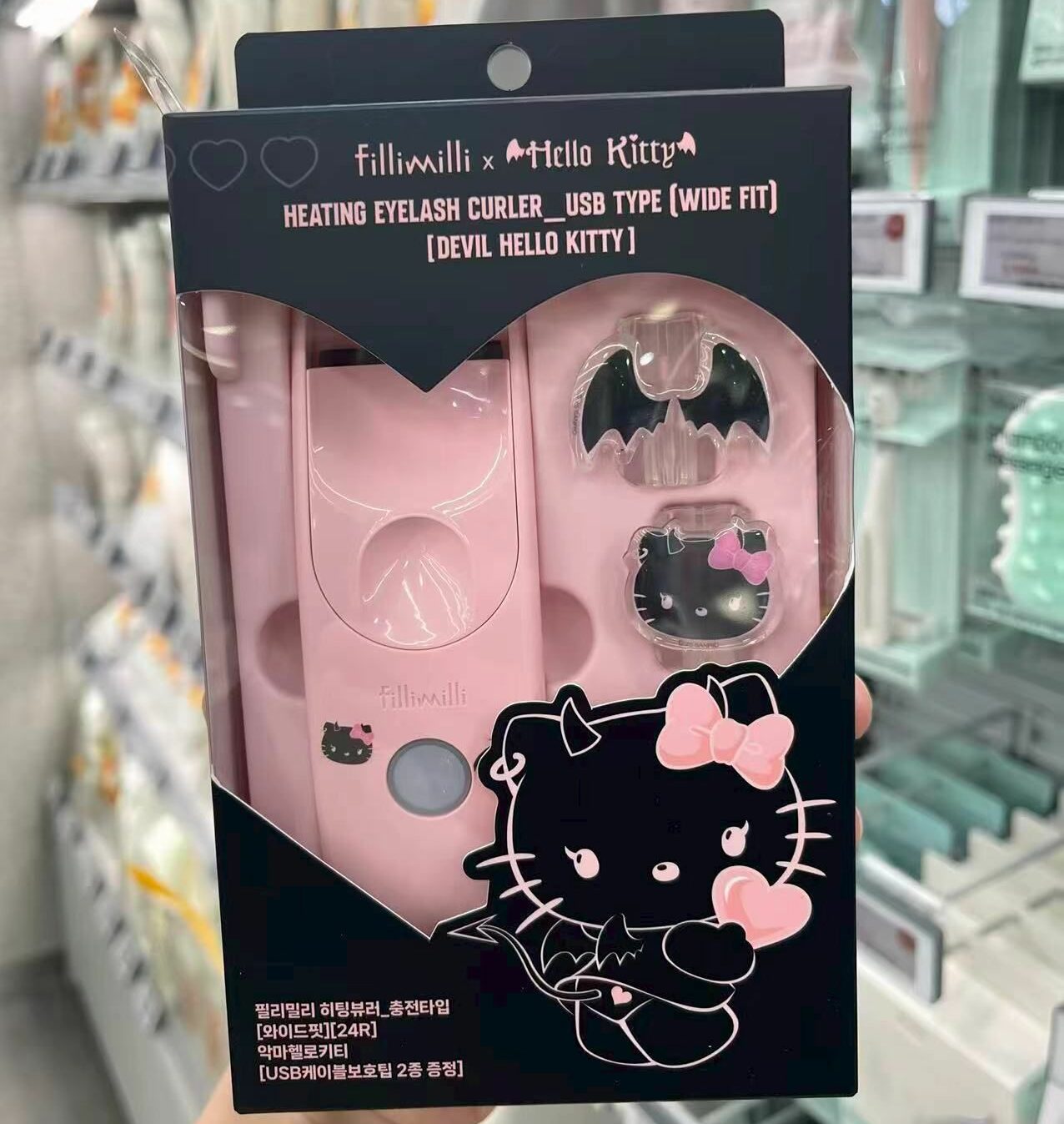 韓國Fillimilli Hello Kitty E名燙睫毛器睫毛夾USB升級版 - MsSakura 專注品質生活